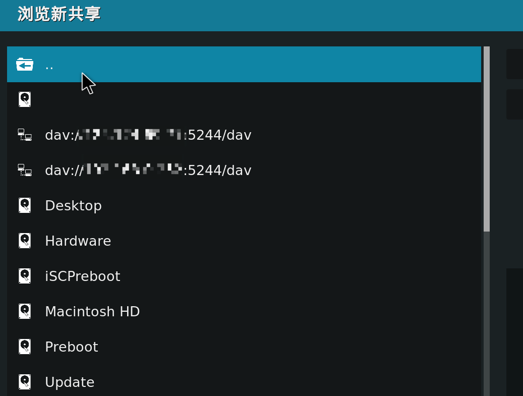 省钱又实用！使用Kodi+Alist搭建家庭NAS完全指南在本文中，我们介绍了使用Kodi+Alist搭建家庭NAS的完 - 掘金